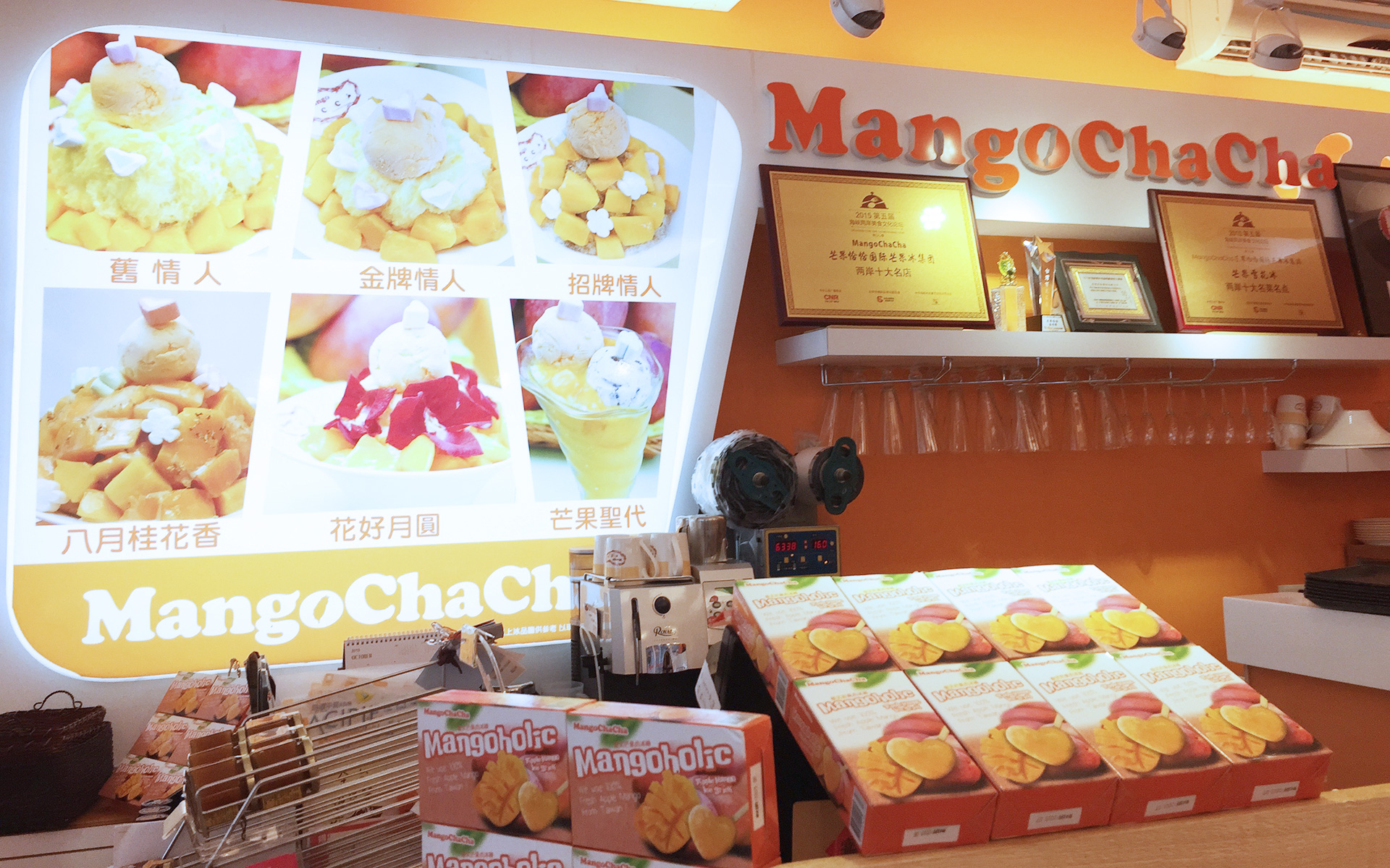 Mango Cha Cha - Confucius was a Foodie