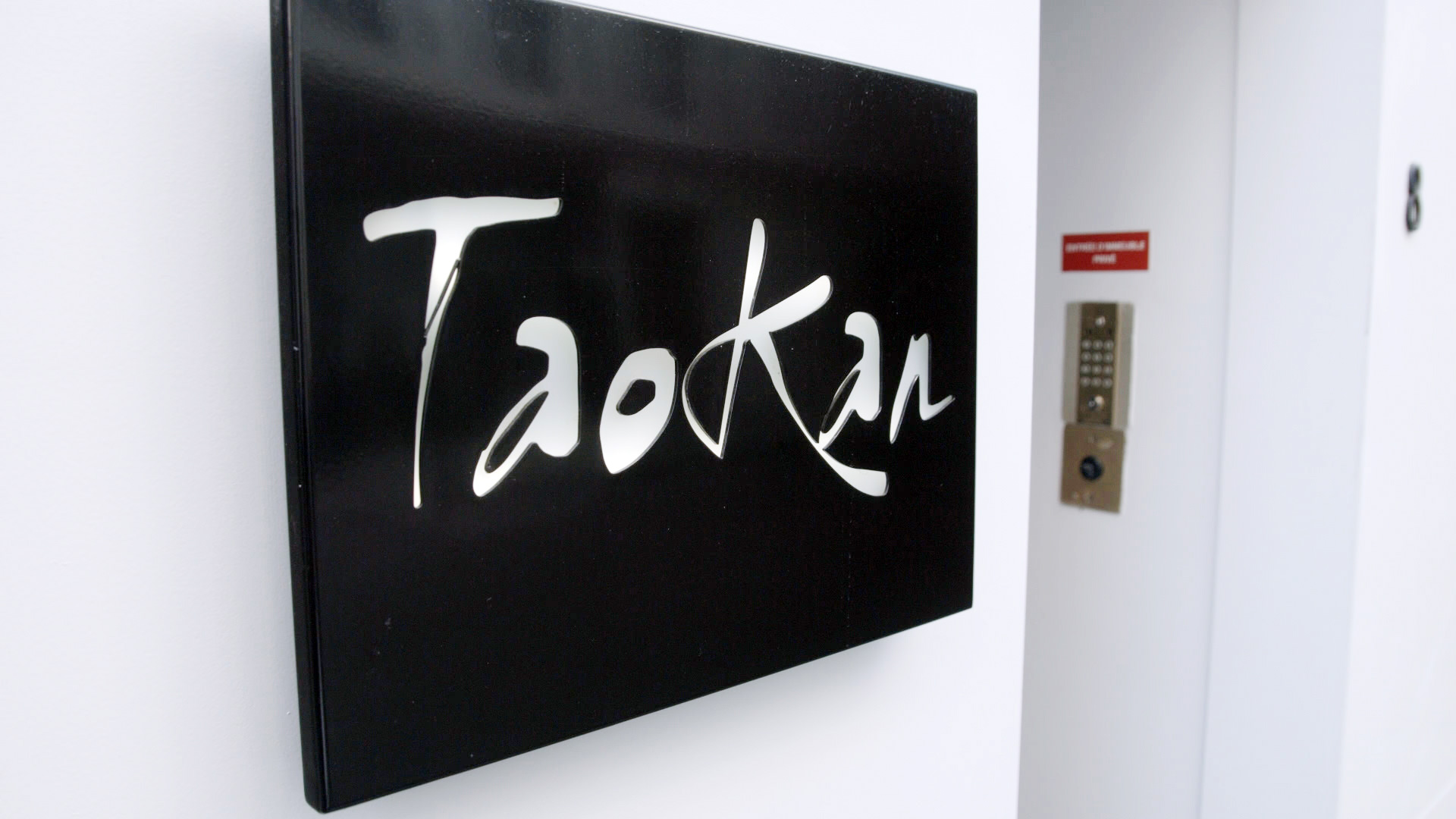 TaoKan - Confucius was a Foodie